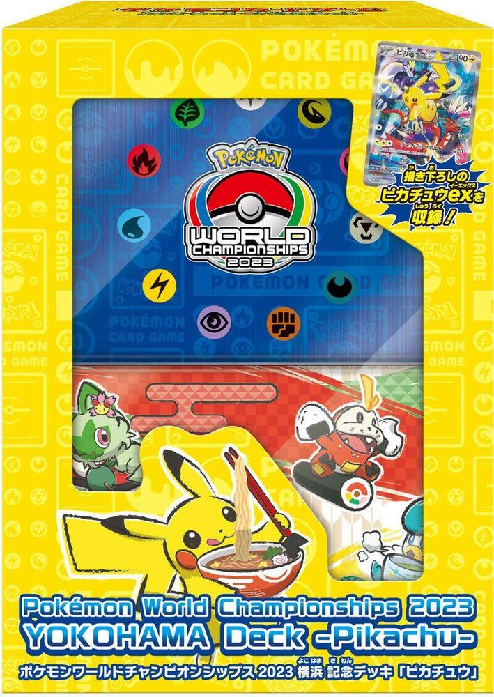 Products – Minty Gem Trading Cards & Collectibles