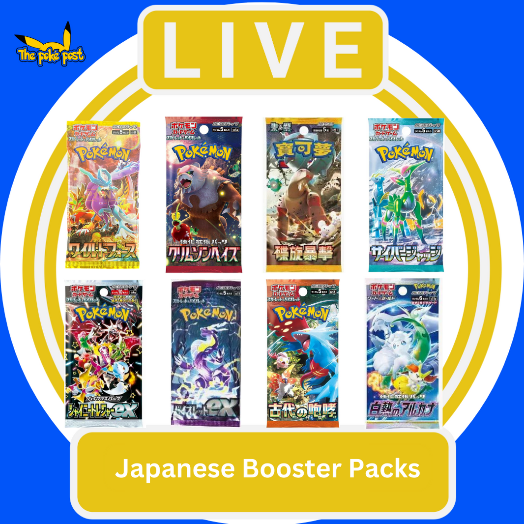 Pokemon trading card store serving Kansas City and online collectors ...